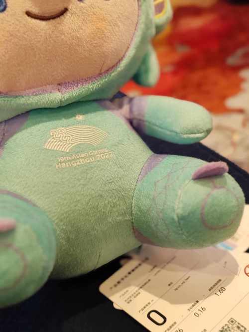 Alibaba Cloud pushes for eco-friendly Asian Games with AI solution ...