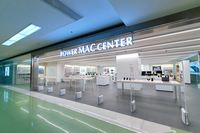 Power Mac Center celebrates 30th anniversary with mega raffle | Back ...